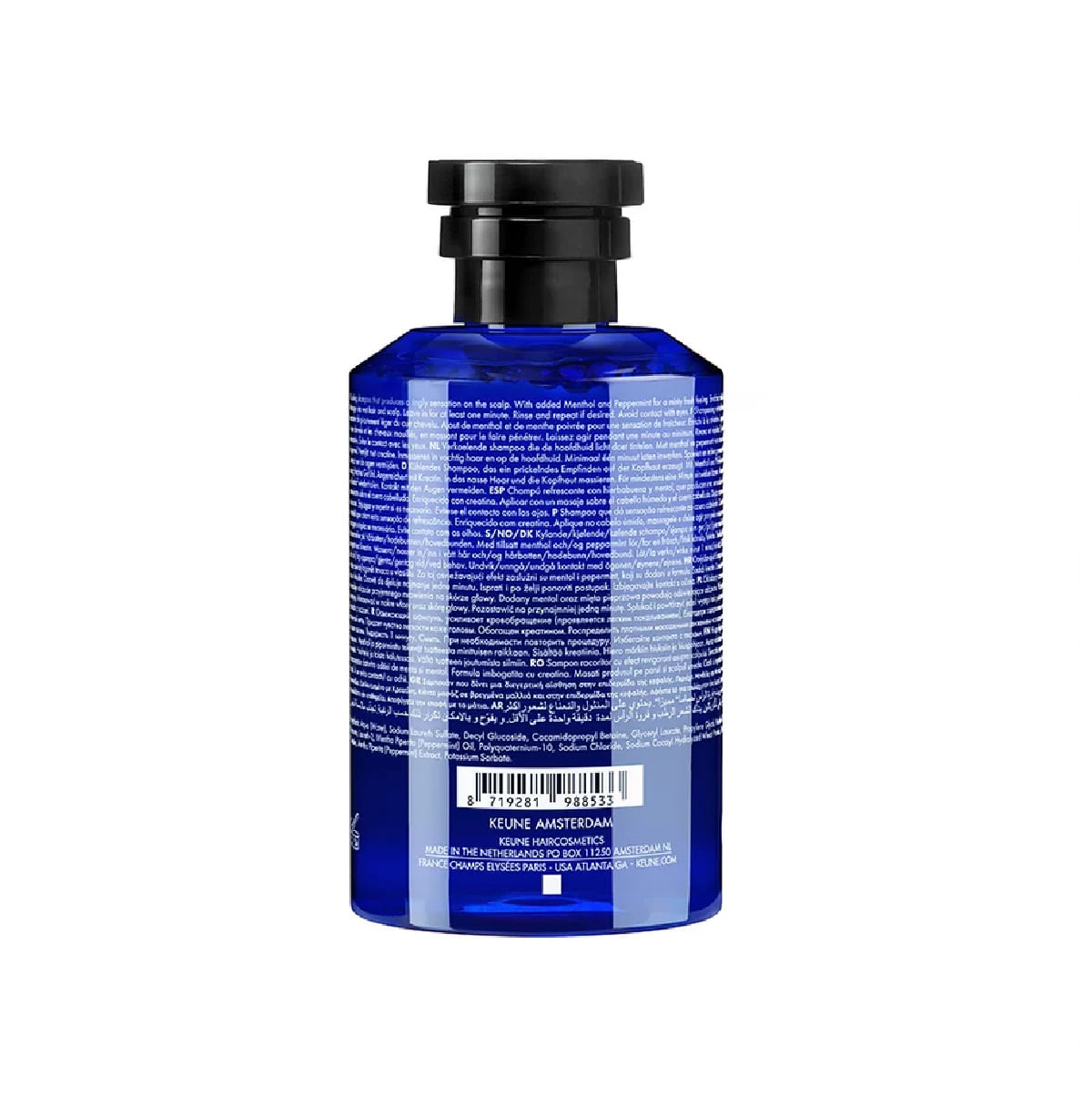 Keune: produtos com menor preço na Droga Raia