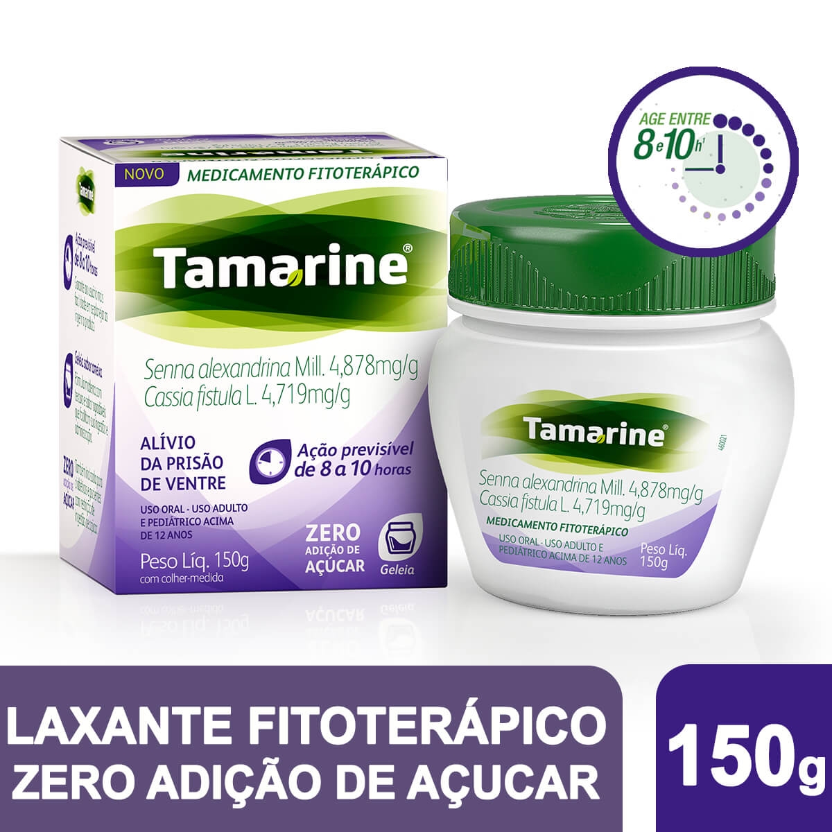 Tamarine: produtos com menor preço na Droga Raia